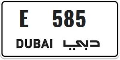 highest level of three digits plates