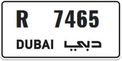 Dubai special number for sale R 7465