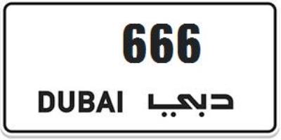 ? 666