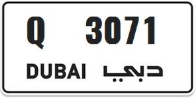 Dubai special number for sale Q 3071