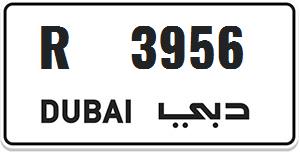 Dubai special number for sale R 3956